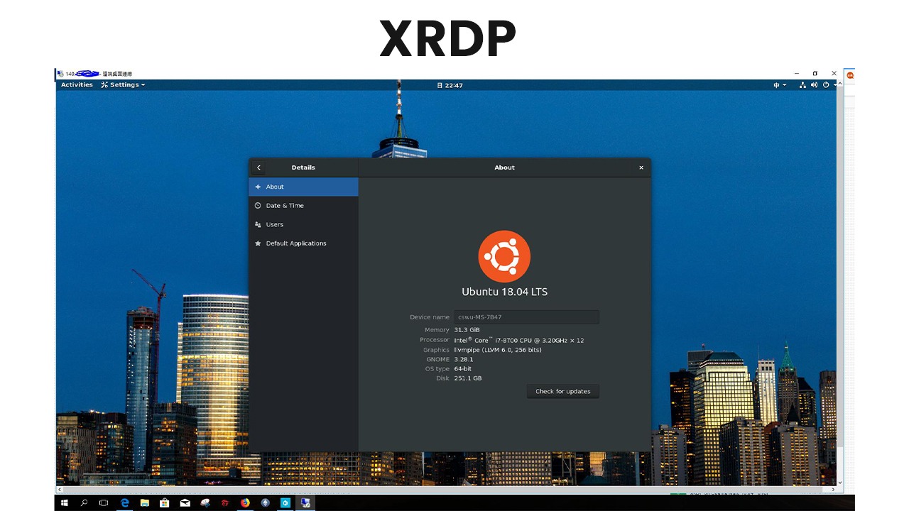 Best Tools for Linux Remote Desktop Servers - Tricky Enough